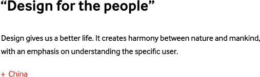 Meaningful Stories, MEANINGFUL DESIGN STORIES